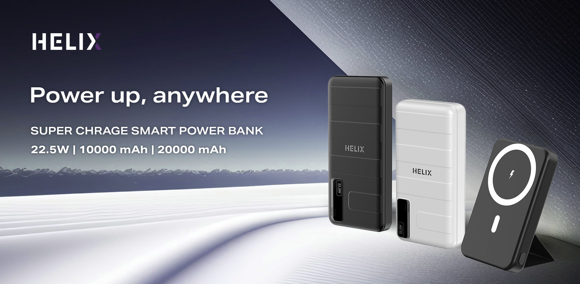 powerbank – HELIX